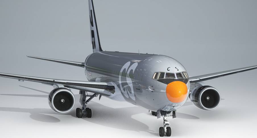 Boeing 767-200 Special Freighter · Unofficial MSFS Marketplace Browser