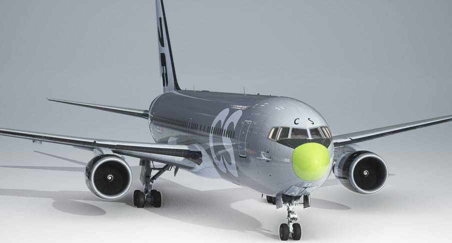 Boeing 767-200 · Unofficial MSFS Marketplace Browser